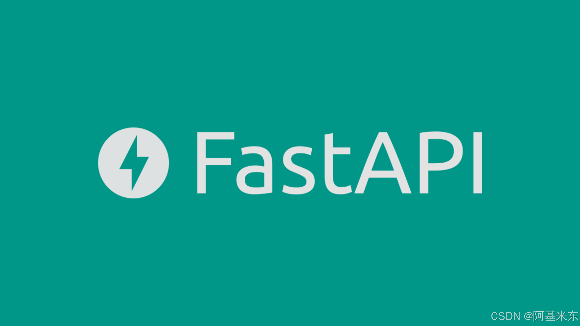 FastAPI 入门教程 #06：FastAPI 请求体和数据模型_fastapi接收json-CSDN博客