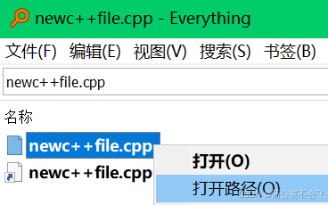 C4996 ‘scanf‘: This function or variable may be unsafe. Consider using scanf_s instead._c4996 ...