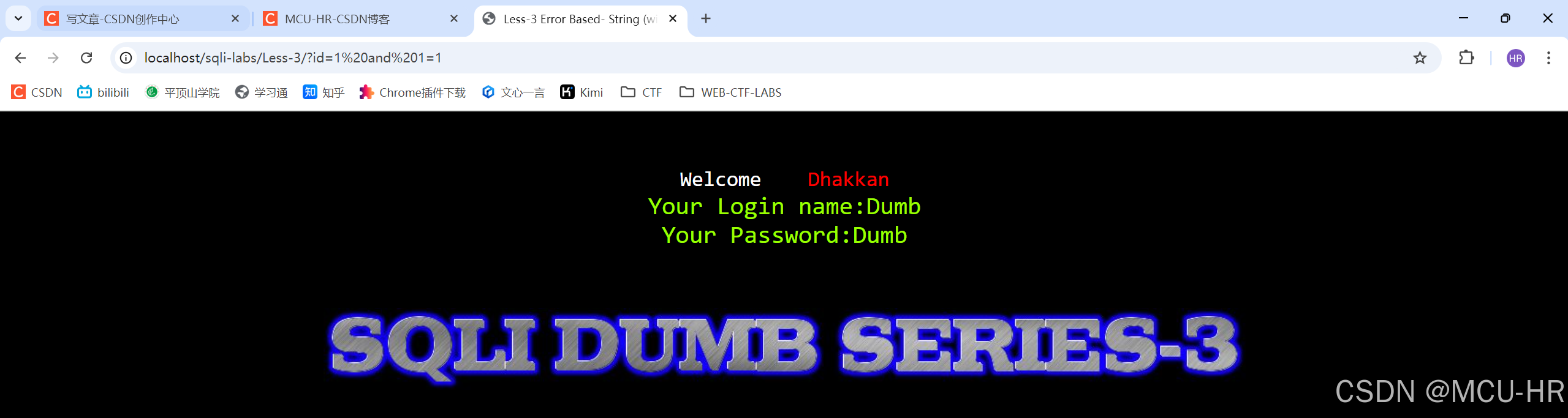 SQL注入 Sqli-labs靶场（less-3）题解_sql注入less3-CSDN博客