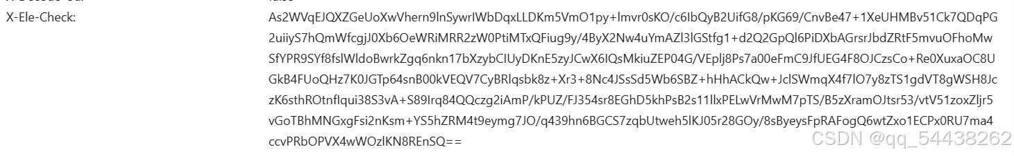 饿了么 sign,bxet逆向_x-ele-check-CSDN博客
