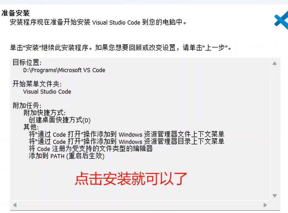markdown介绍+使用工具_马克down、-CSDN博客