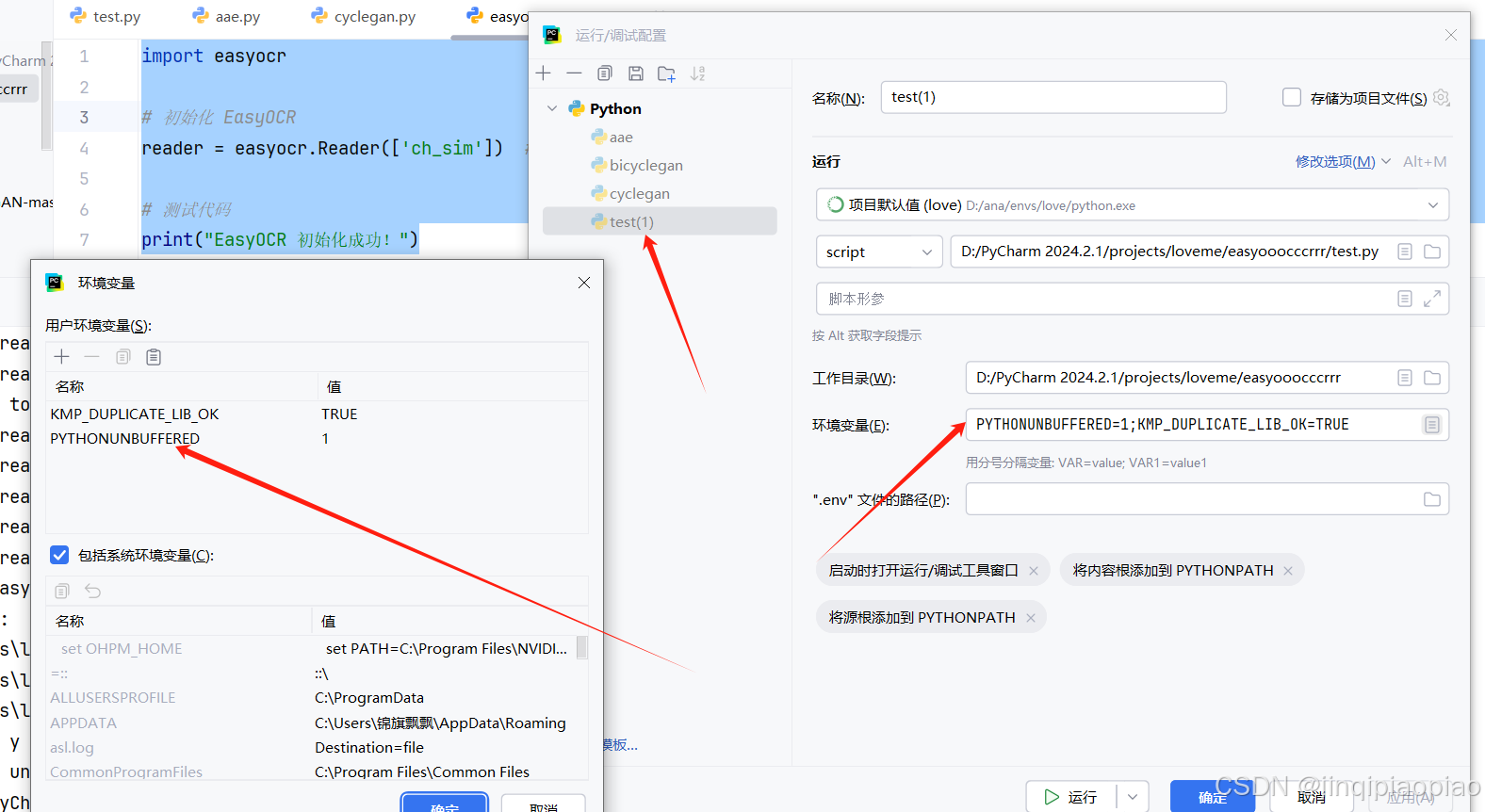 easyocr下载好几次不成功_omniparser v2 使用官方例子执行失败easyocr-CSDN博客