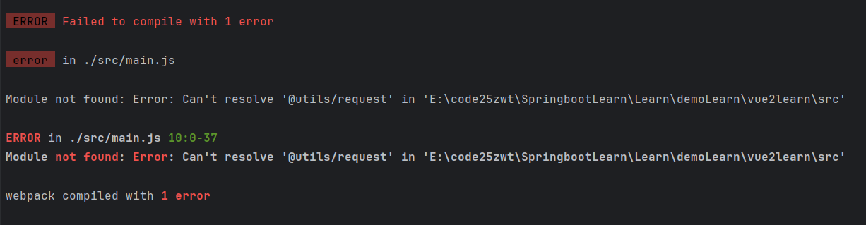 前端Vue2封装axios_vue2 里axios 封装-CSDN博客