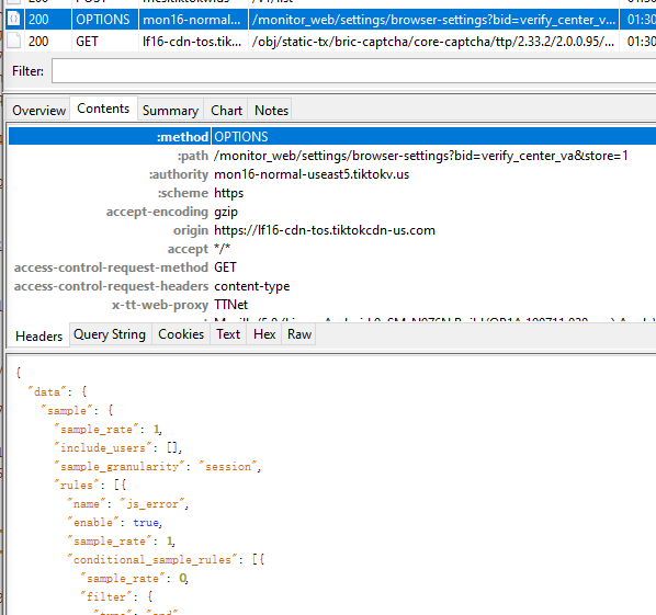 某登录流程分析_bdturing-verify-CSDN博客