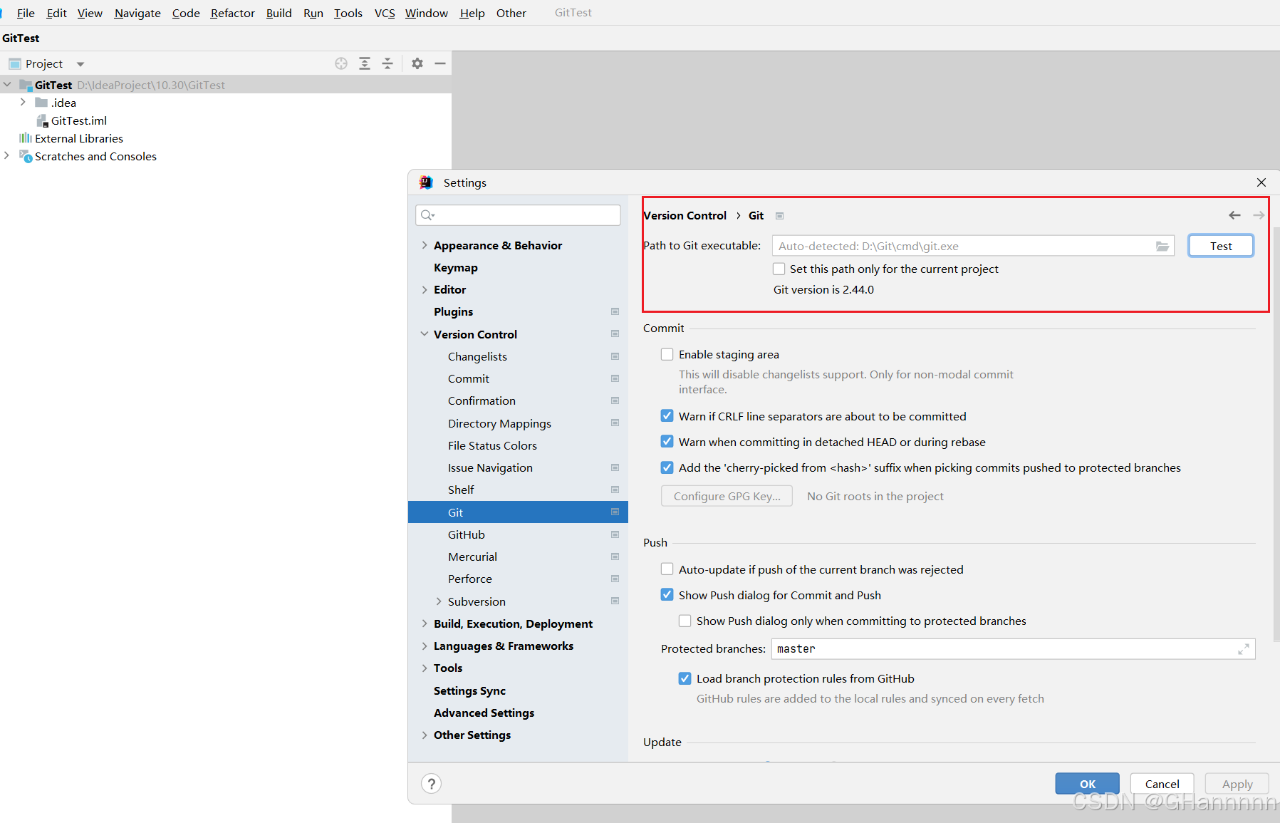 如何在idea中集成Git和其对应的分支操作_idea2024集成git-CSDN博客