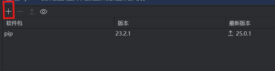 Proxy_pool 项目搭建Python ip代理池，（redis+可视化）保姆级教程！适合Windows系统_python proxypool-CSDN博客
