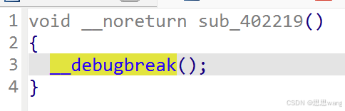 CTF逆向学习之SMC自修改_smc逆向-CSDN博客