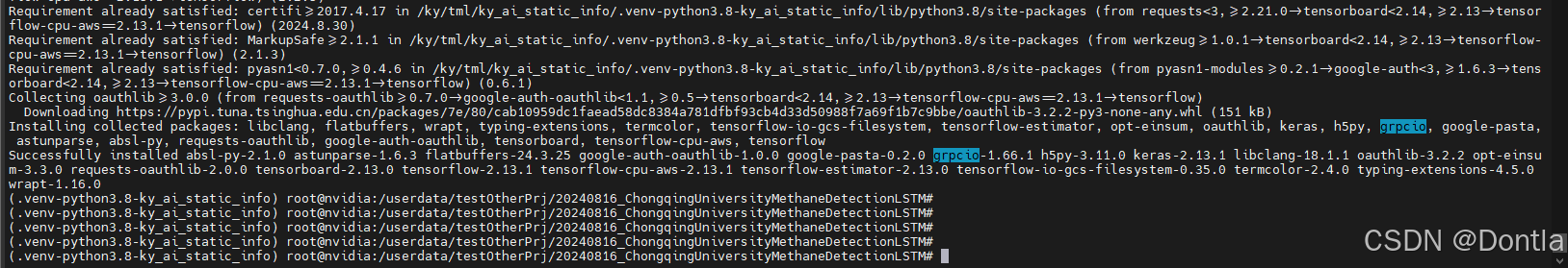 Building wheels for collected packages: grpcio太慢（pip install太慢）pip install --upgrade pip（升级pip升级 ...