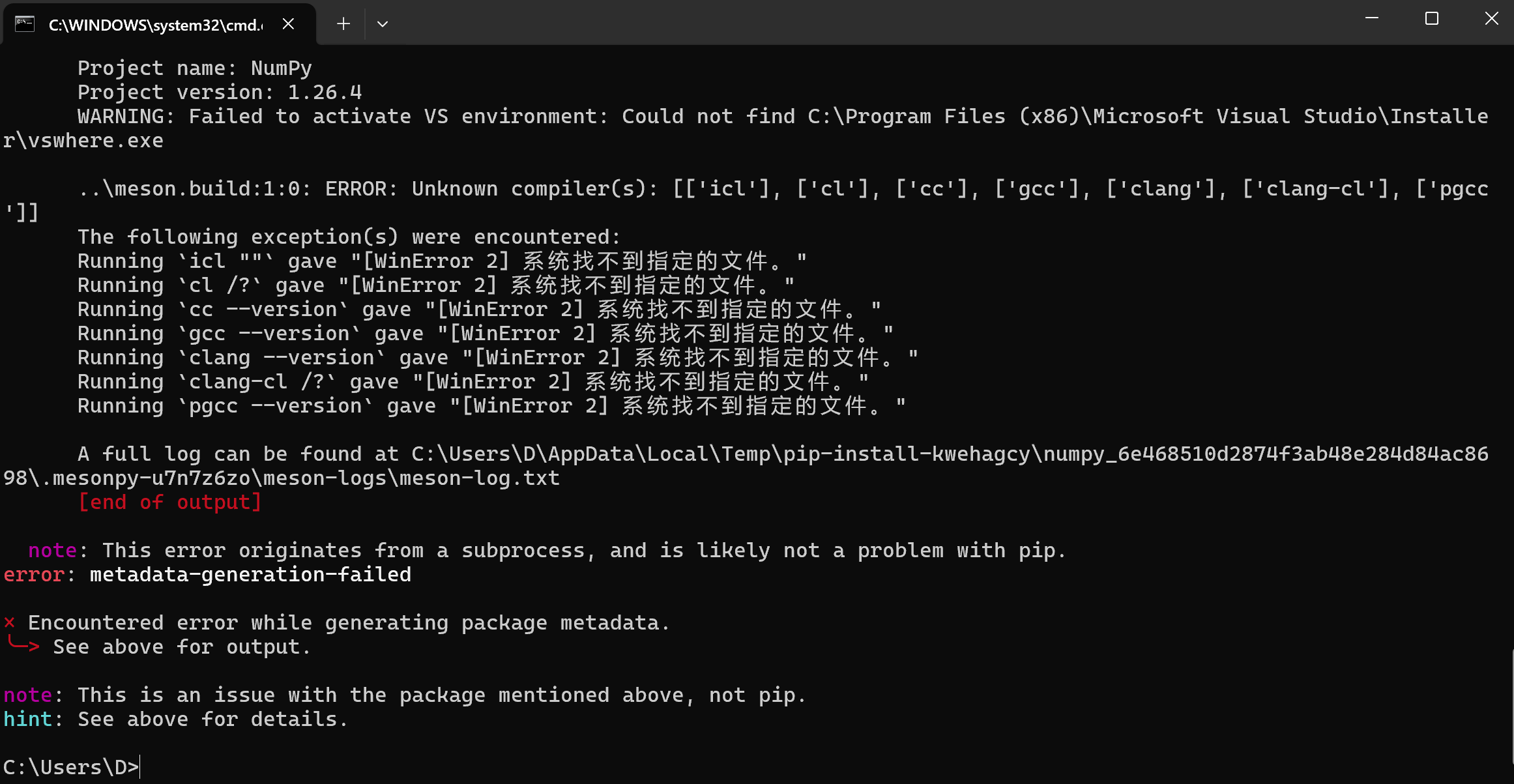 【求助】无法安装pyldavis，一直显示错误，error: metadata-generation-failed，请问该怎么解决？-CSDN博客