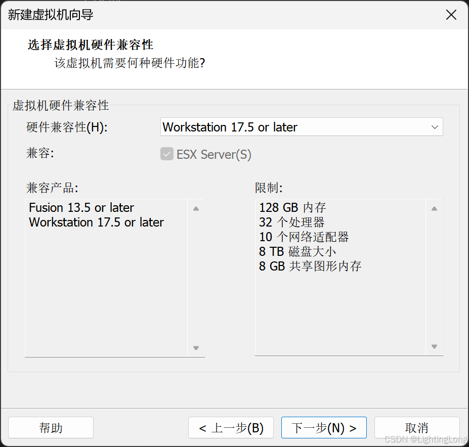 VMware安装Windows11方法_vmware安装win11-CSDN博客