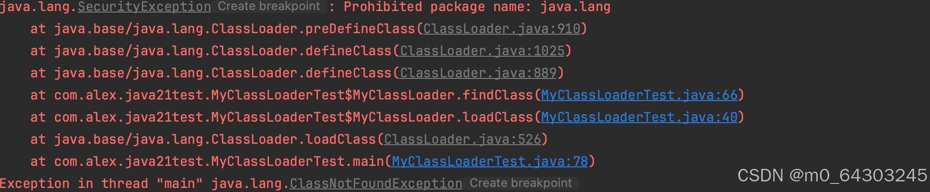 类加载机制：源码+自定义类加载器（jdk21学习笔记）_jdk21 类加载器-CSDN博客