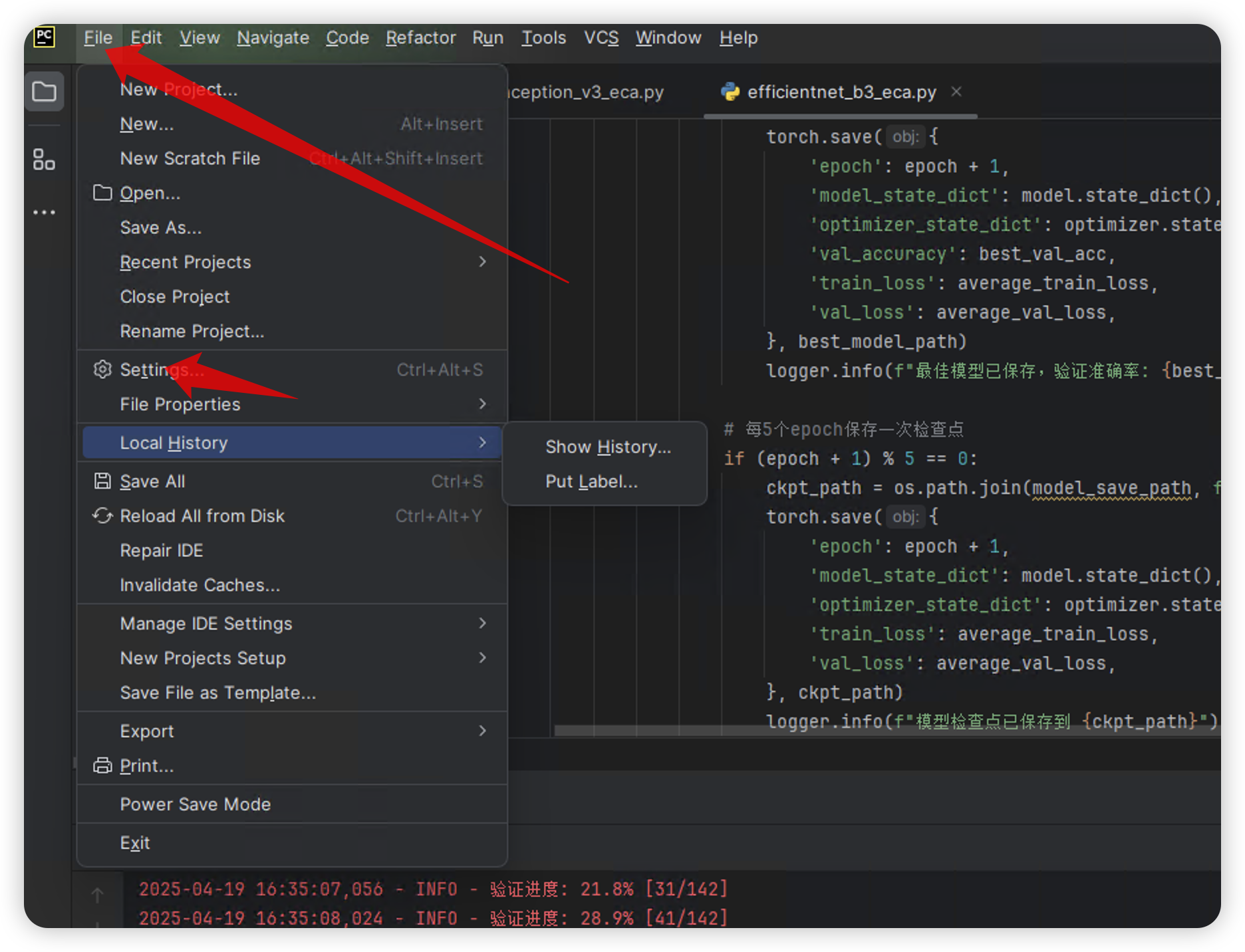 2026毕业设计-基于EfficientNet-B3+ECA模型的农业病虫害识别研究与应用_基于efficientnet-b3实现图像分类,植物虫害分类-CSDN博客