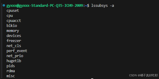 进程与cgroup_cgroup v1 v2-CSDN博客