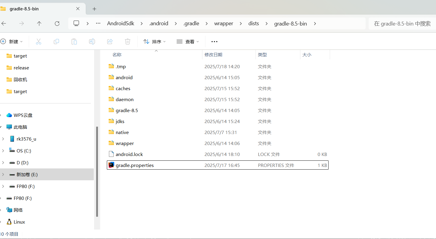android清除代理：在这里gradle.properties_如何删除 android gradle 的代理 配置-CSDN博客