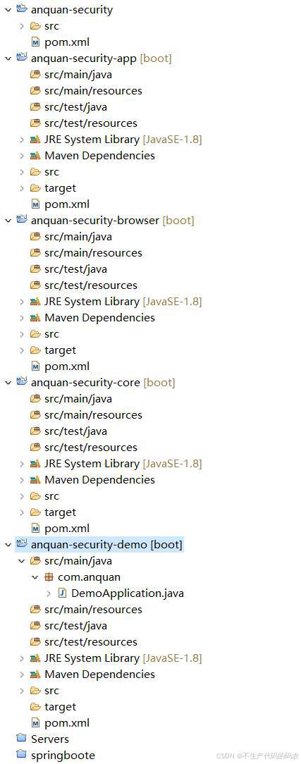springboot构建时常见错误_caused by: org.springframework.boot.autoconfigure.-CSDN博客