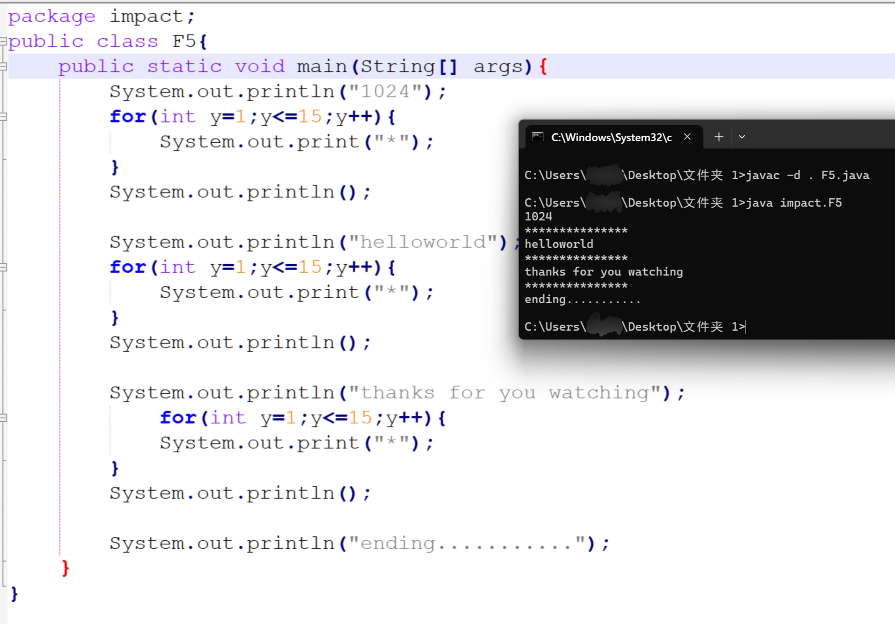 Java程序设计(第3版)第二章——代码的冗长-CSDN博客