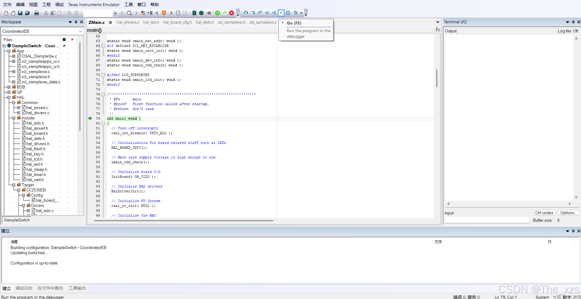 【CC2530 教程 十三】CC2530 Z-Stack 协议栈HAL调用_cc2530 hal-CSDN博客