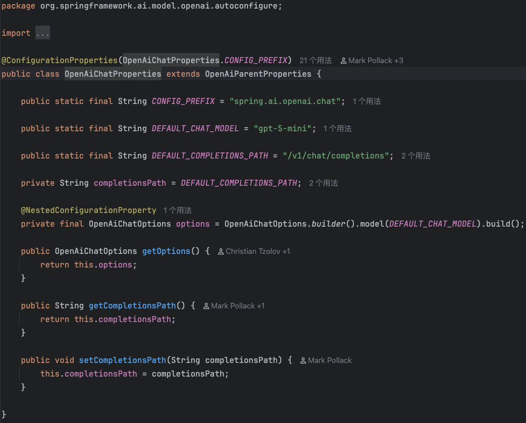 Spring AI实现一个项目使用多个相同OpenAI API协议(以ChatGPT和千问为例)-CSDN博客