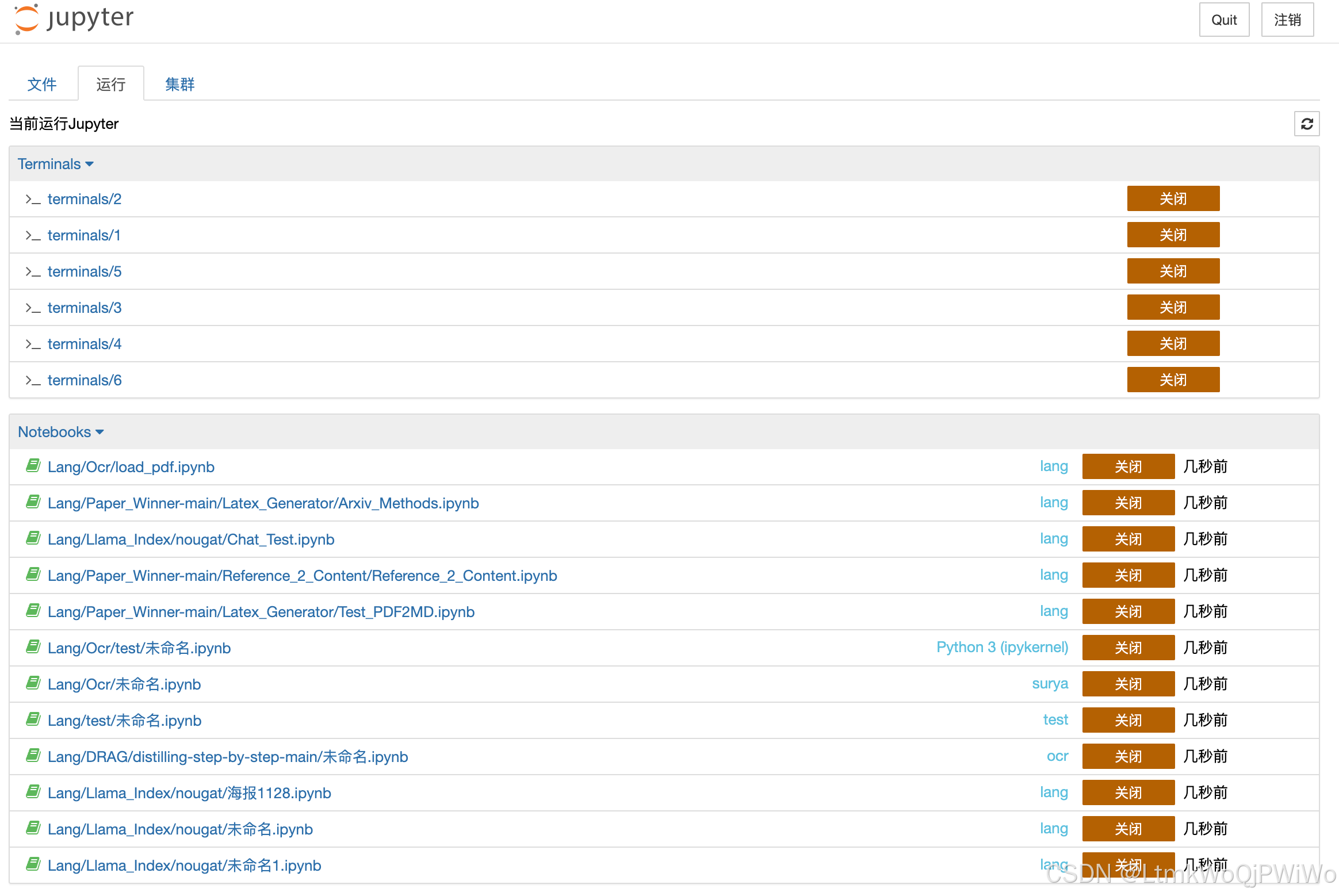 Jupyter Notebook使用教程（远程）jupyter Notebook 远程 Csdn博客