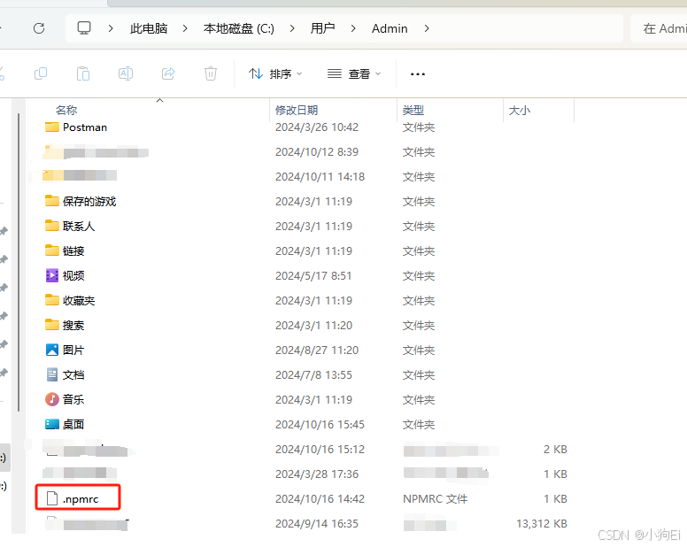 npm install长时间卡在idealTree:vue: sill idealTree buildDeps的解决办法_npm install 卡在idealtree-CSDN博客