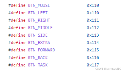 cat /proc/bus/input/devices 解读-CSDN博客