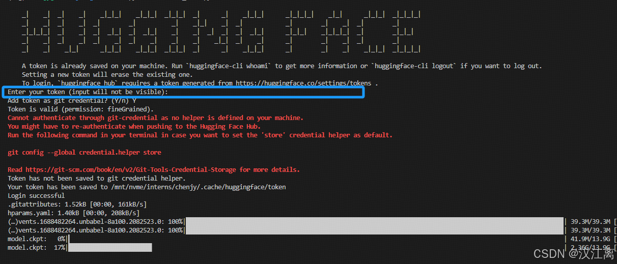 Linux服务器Anaconda环境配置与用户管理_linux anaconda-CSDN博客