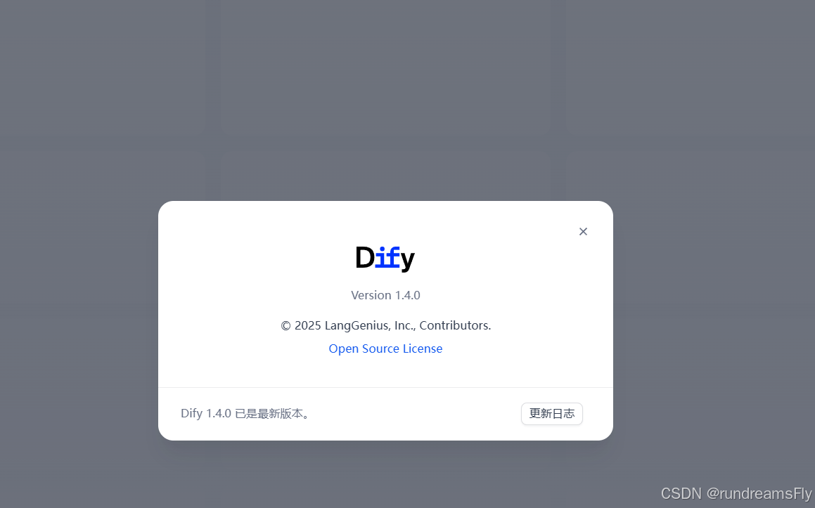 【云馨AI-大模型】轻松部署Dify v1.4.0于Linux环境，无需科学上网，支持Docker离线安装 - 新增深色模式、多模态输出及消息编辑功能_dify1.4.0部署教程-CSDN博客