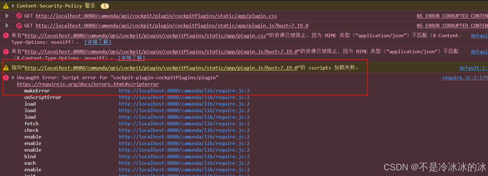 springboot2 集成Camunda7.15_springboot 禁用camunda控制台-CSDN博客