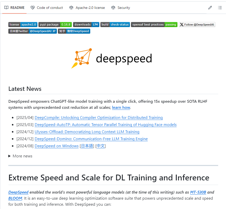 DeepSpeed v0.16.9重磅发布！解锁全新性能优化与多项关键功能，深度解析升级亮点与技术革新_deepspeed tp微调qwen3-CSDN博客