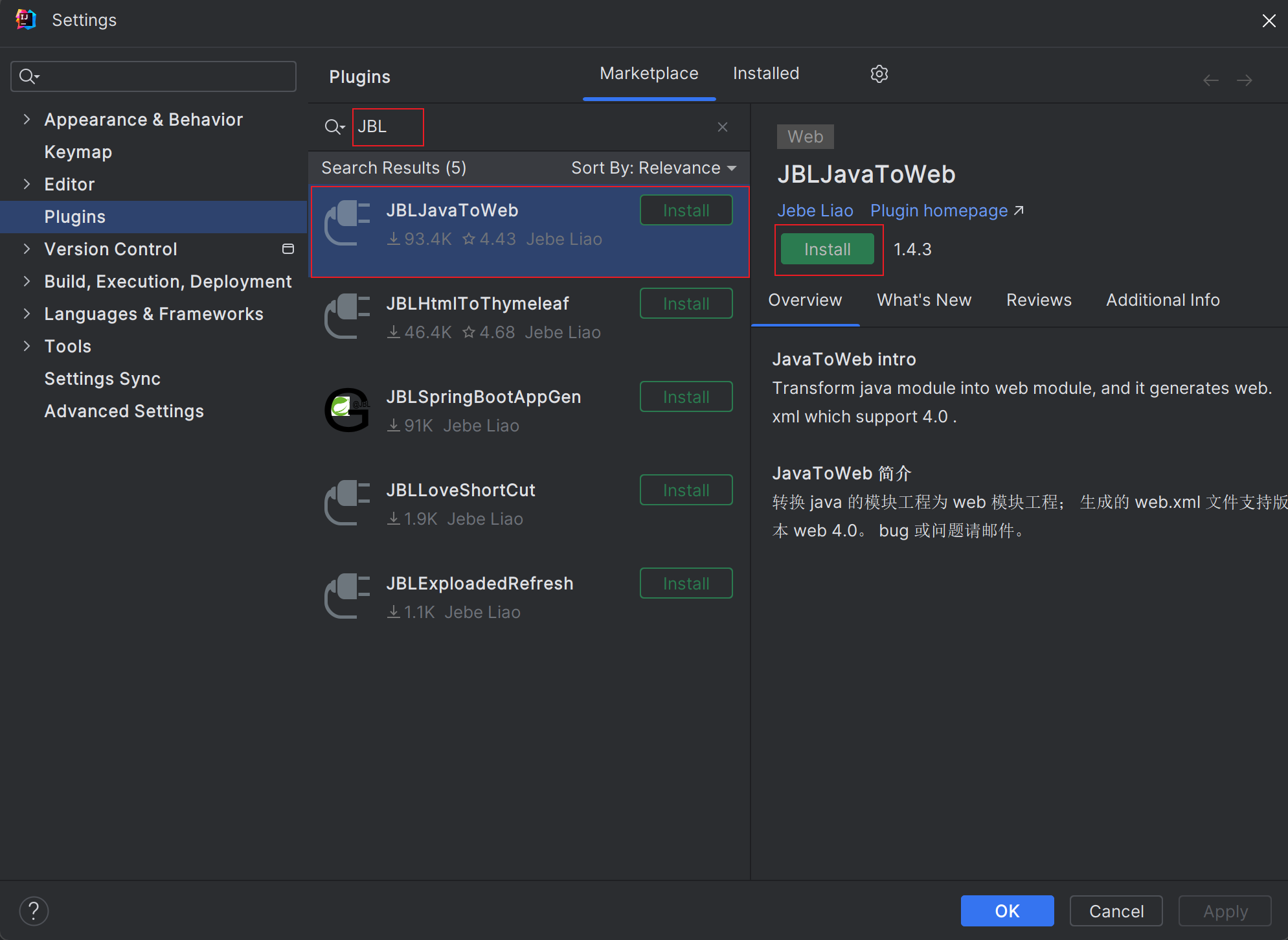 Maven---Java项目依赖管理和构建工具_java maven-CSDN博客