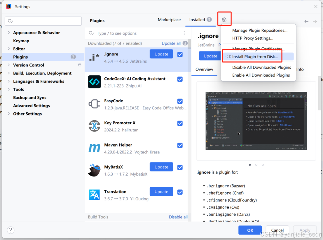 离线部署CodeGeeX4_linux版本_在idea中使用codegeex本地不联网-CSDN博客