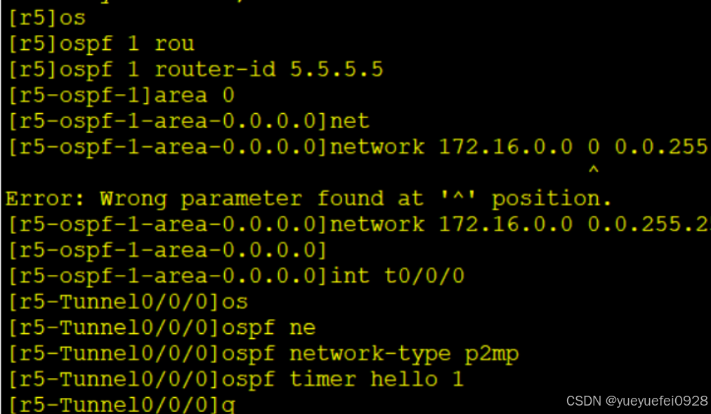 HCIP配置练习_练习hc-CSDN博客
