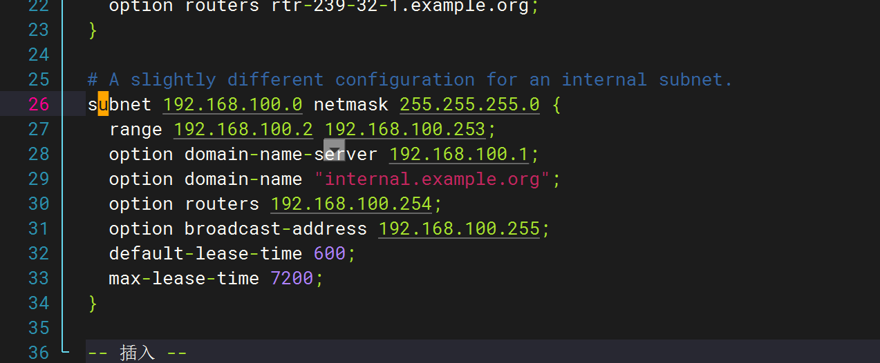 linux操作系统---DHCP服务管理实战案例_yum install -y dhcp-server-CSDN博客