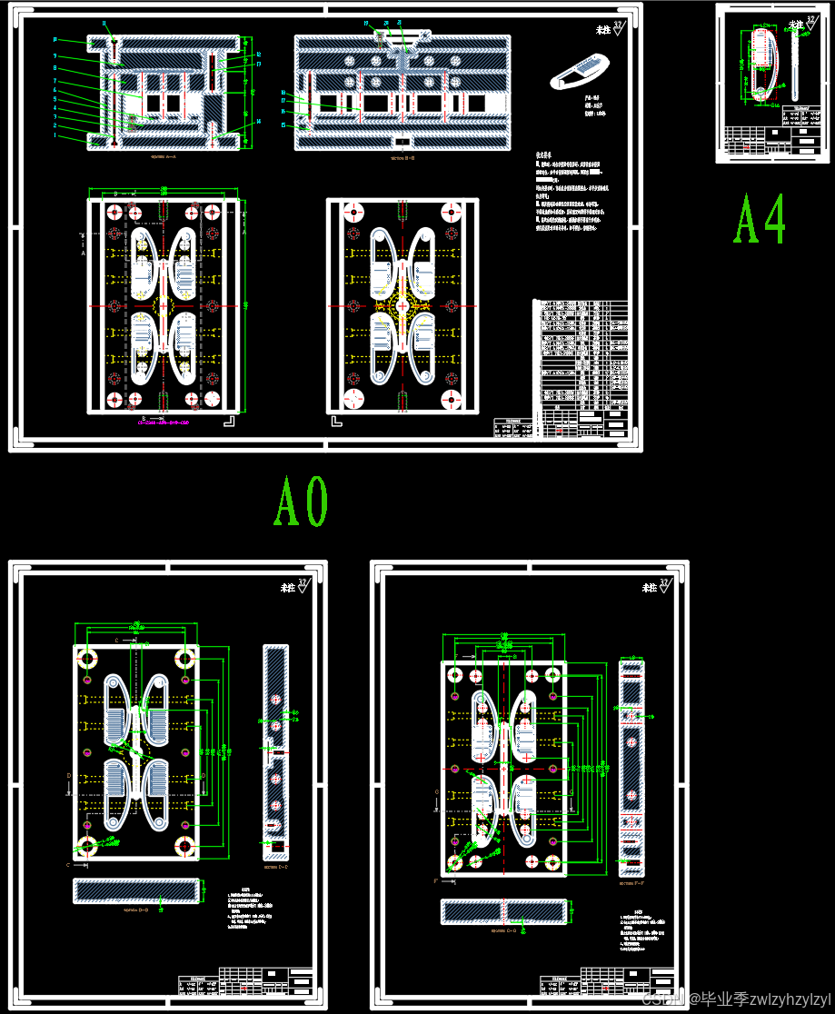 塑料梳子注射模具设计【说明书+CAD图纸+proe三维图+外文翻译】_桌面型注塑机图纸-CSDN博客