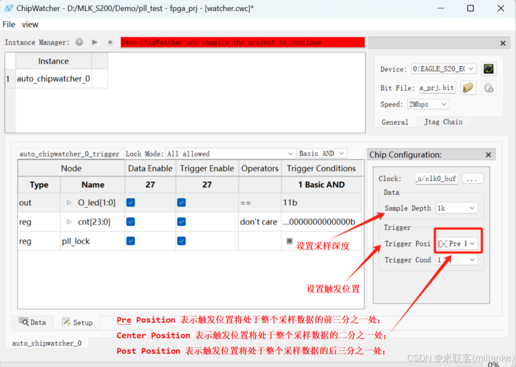 [米联客-安路-EG4D] FPGA基础篇连载-04安路TD开发工具在线调试FPGA_安路fpga-CSDN博客