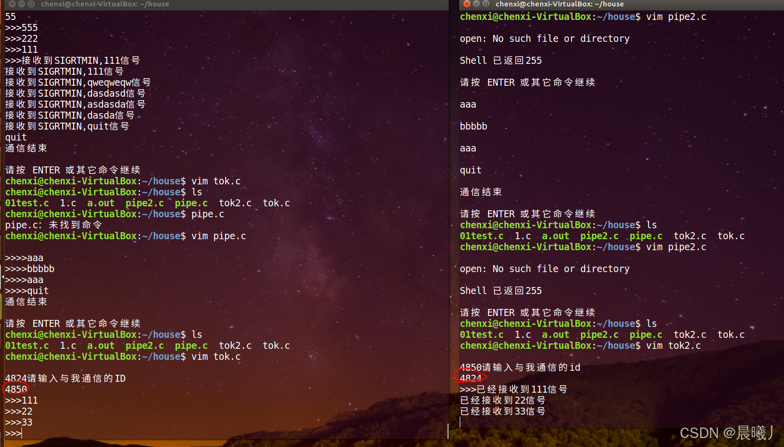 Linux共享内存-ftok_linux ftok-CSDN博客