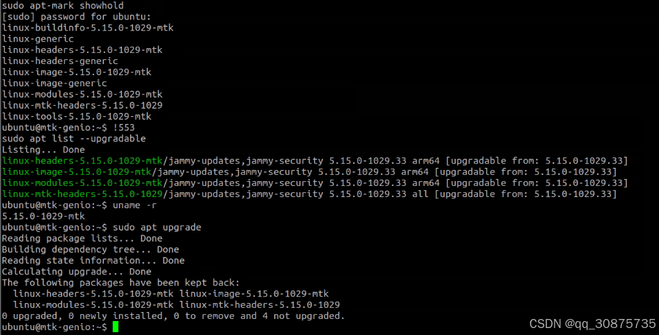 [筆記] MTK AIoT Ubuntu平台，Kernel 更新後黑屏_mtk ubuntu-CSDN博客