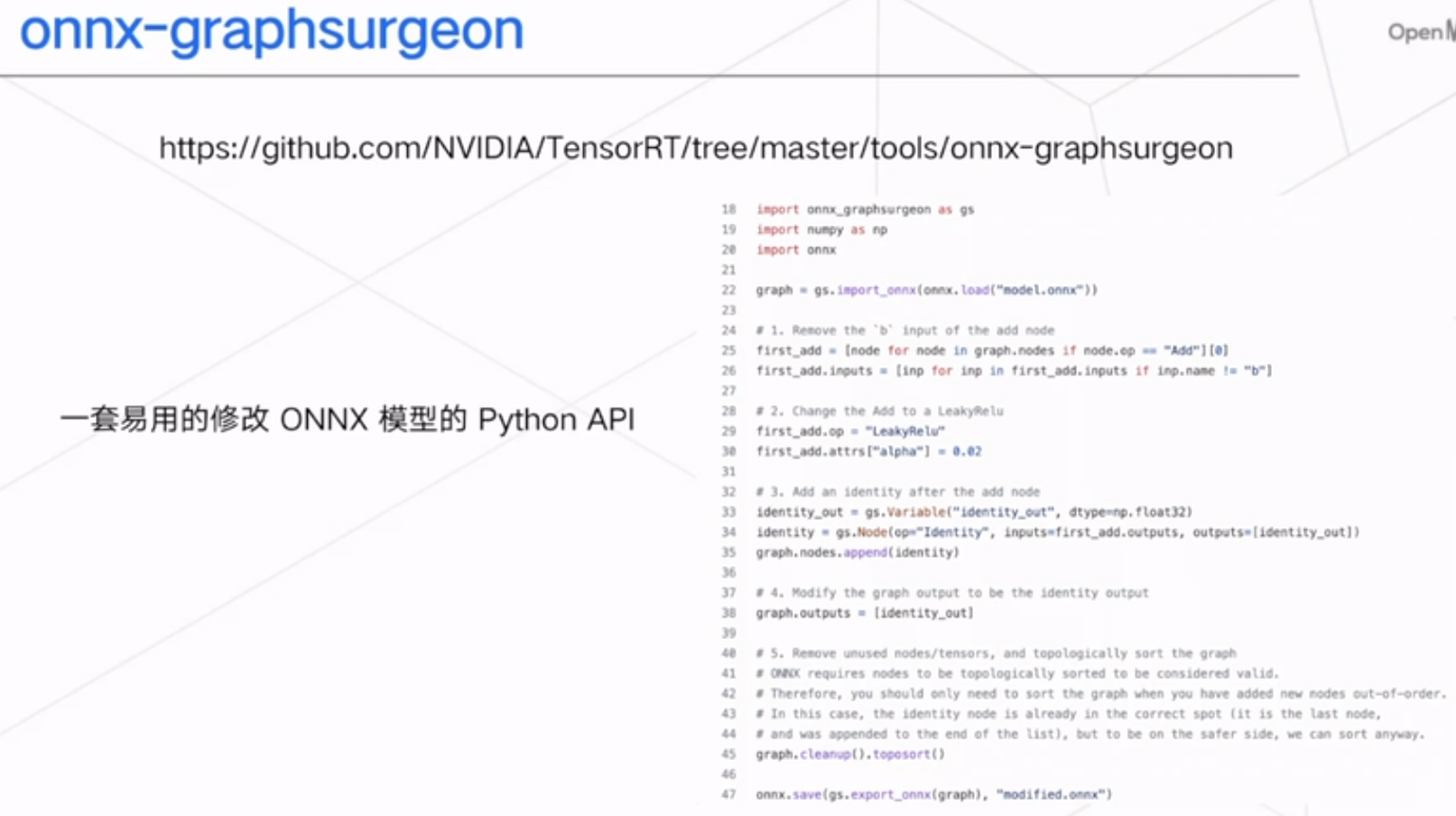 ONNX Runtime-CSDN博客
