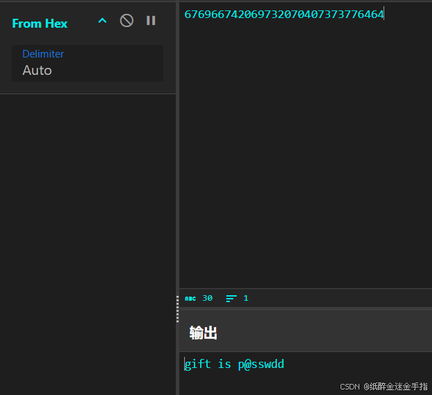 第二届cnctf-misc-图寻-wp_silenteye ctf-CSDN博客