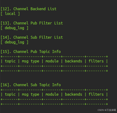 【AimRT】AimRT 安装与环境配置_aimrt安装-CSDN博客