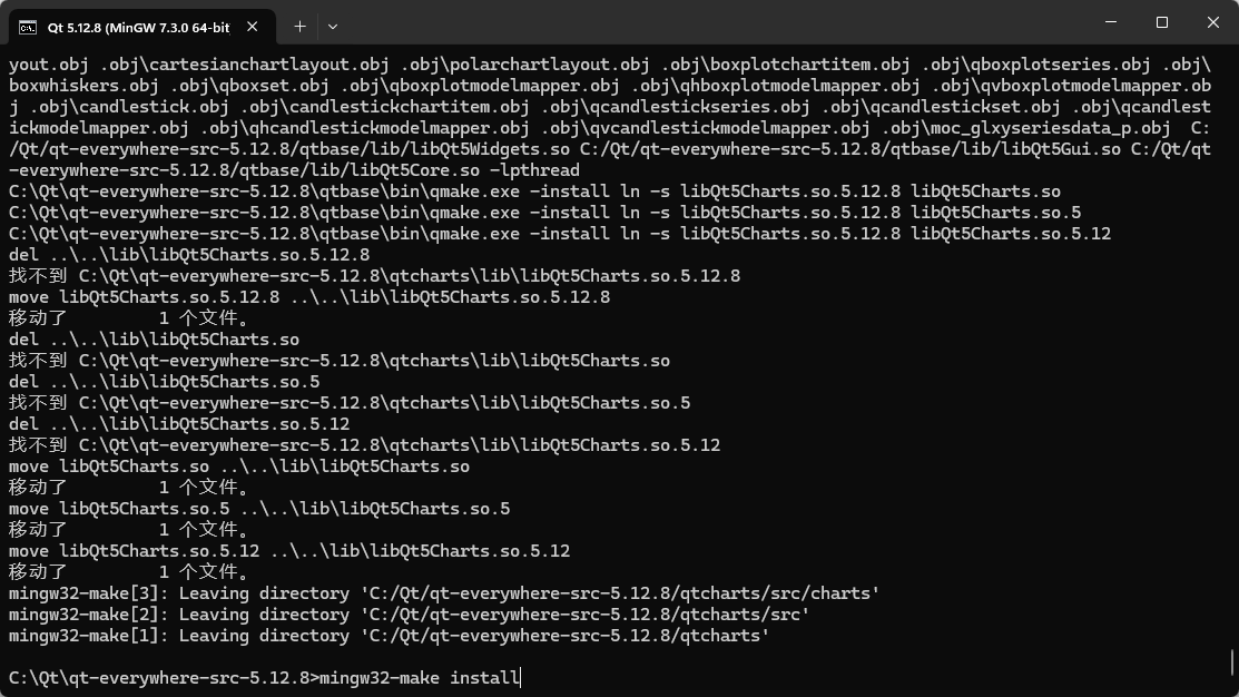 基于Windows 11搭建Linux Qt的交叉编译环境_如何在windows上搭建麒麟系统得交叉编译环境-CSDN博客