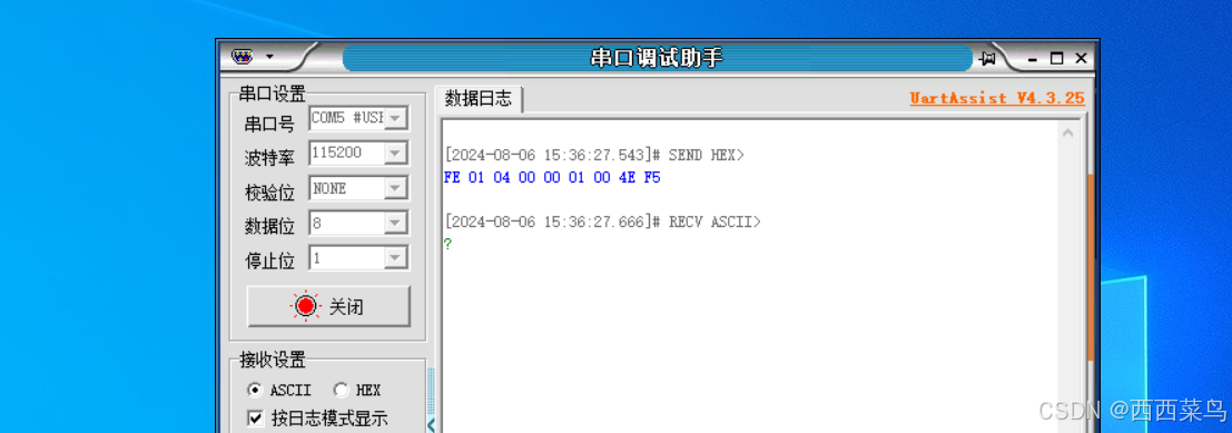 CRC16/ModBus校验与C语言实现方法-单片机开发中CRC校验计算_modbuscrc16-CSDN博客