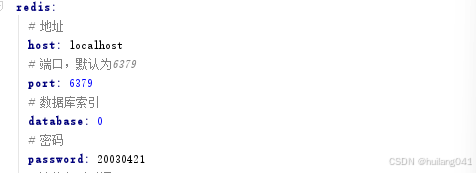 若依学习笔记（三）_若依 prod-api-CSDN博客