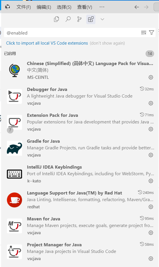 新手使用Cursor工具配置开发环境记录_cursor配置maven-CSDN博客