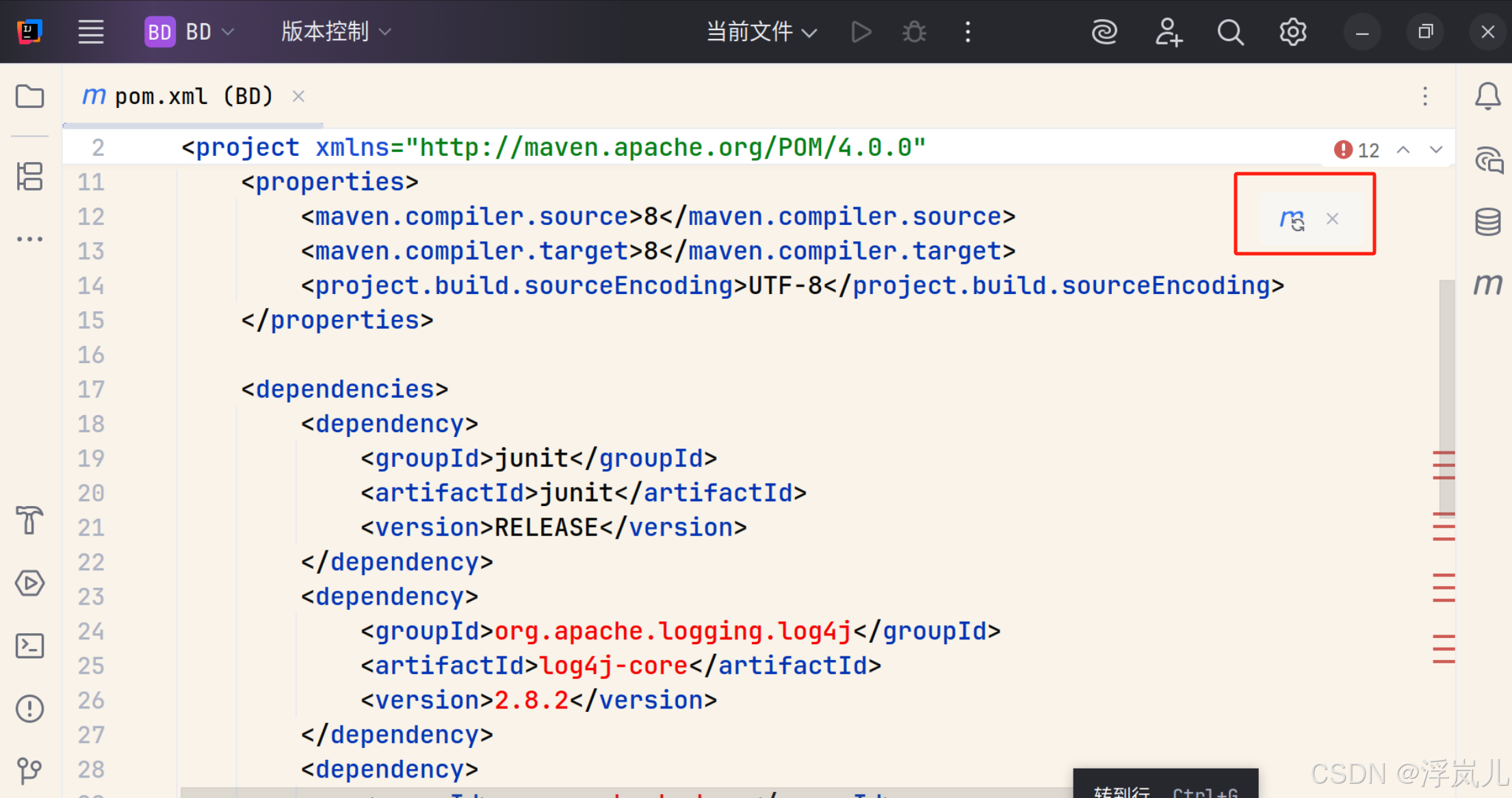 linux通过IDEA配置与编写hadoop代码教程_linux中hadoop的环境搭建使用idea-CSDN博客