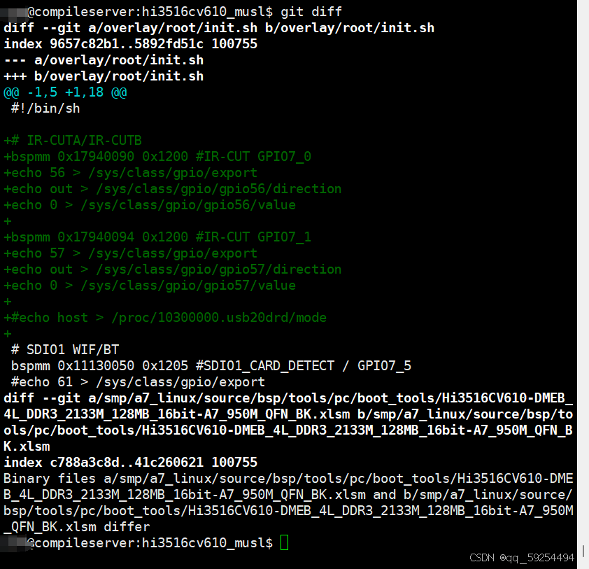 学习笔记：打补丁.patch_git打补丁patch教程-CSDN博客
