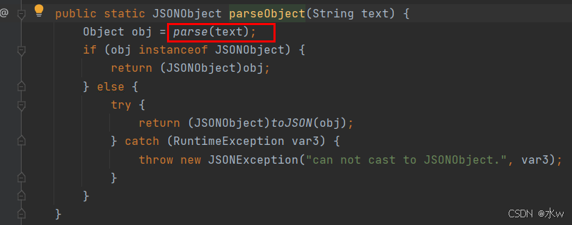 Fastjson 的几个核心方法详解_jsonobject.parseobject-CSDN博客