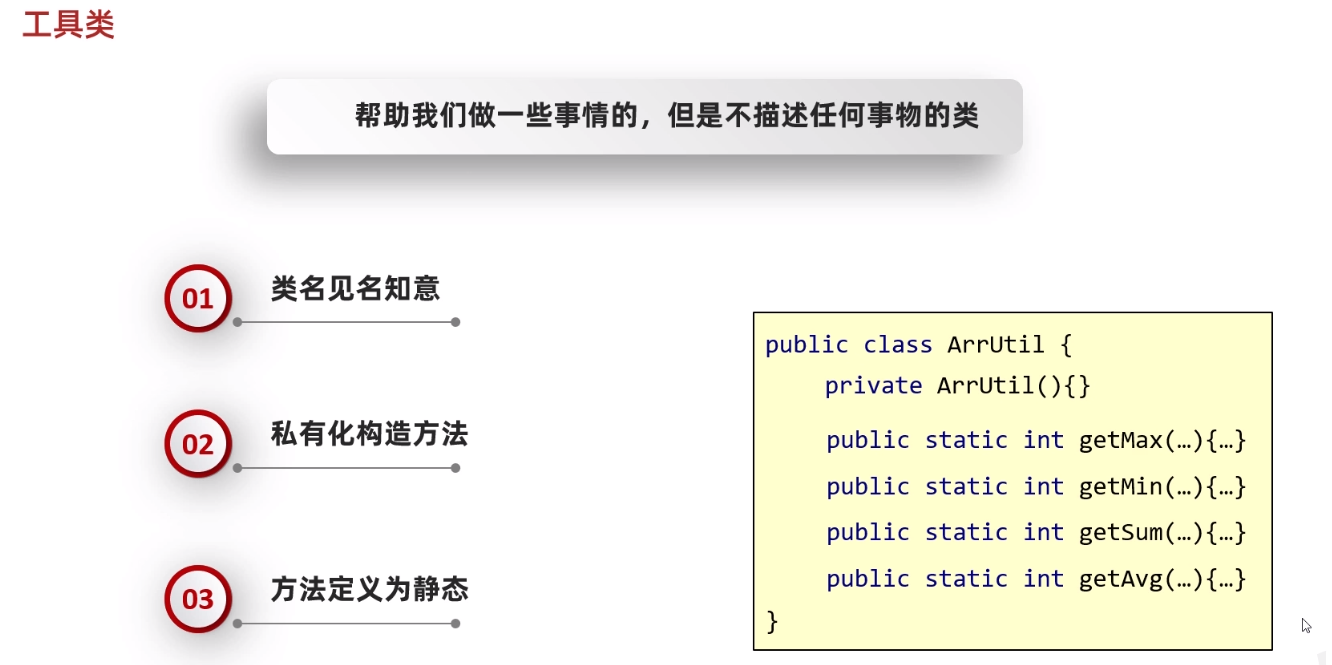 java11 _java11 csdn.-CSDN博客