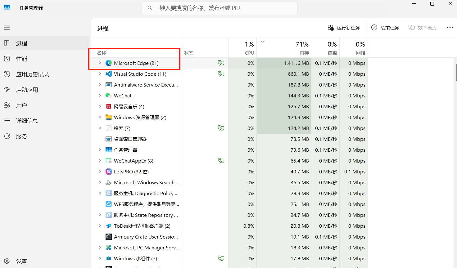 报错解决：Selenium报错“Message: session not created: probably user data directory is already in use” 等 ...