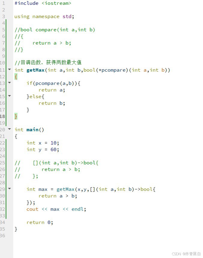 QT--lambda表达式引入-CSDN博客